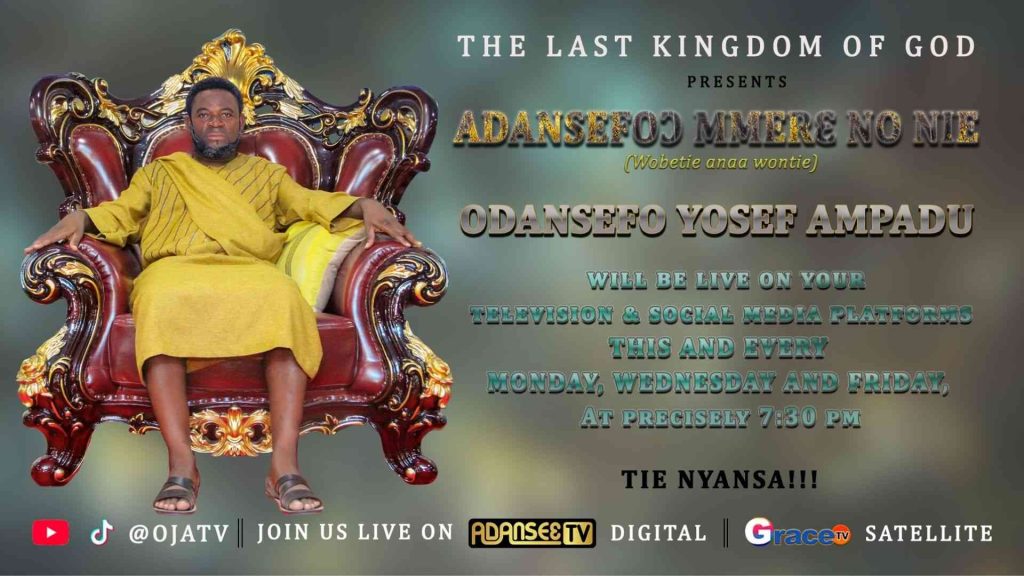 Kojo Antwi – Songs – Mp3 Download - GhNation.net